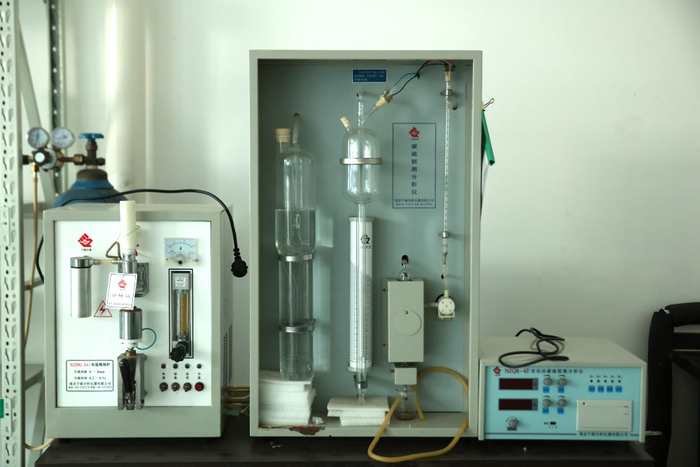 Five-element analyzer - Shean Iron and Steel Solution